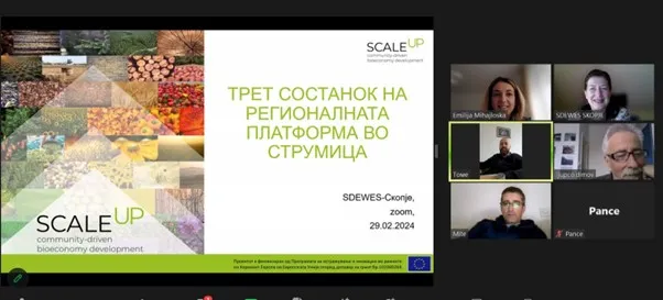 SCALE-UP Project Holds Third Strumica Regional Platform Meeting ...